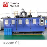 China Double Station Large Blow Molding Machine 20L 30L Jerry Can Making Machine for sale
