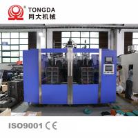 China 10L Plastic Water Bottle Making Machine Double Station Fully Automatic for sale