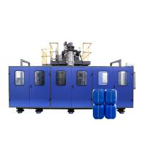 China 20L Drum Plastic Blow Molding Machine Two Station Container Manufacturing Machine for sale