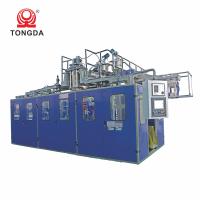 China TONGDA HTII-30L Double Station 5 Gallon HDPE PP Water Bottle Blow Molding Machine 30L for sale