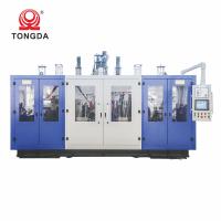 China TONGDA HTII-30L Double Station 5 Gallon HDPE PP Water Bottle Blow Molding Machine 30L for sale