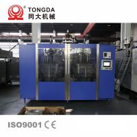 China 12L HDPE Bottle Making Machine Automatic Blow Moulding Machine 85 kg/h for sale
