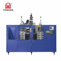 China Fully Automatic PE Blow Molding Machine 18L Hydraulic Plastic Moulding Machine for sale