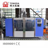China 100ml Milk Bottle Blow Molding Machine Making Full Automatic Double Station for sale