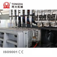 China 100ml Milk Bottle Blow Molding Machine Making Full Automatic Double Station for sale