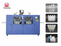 China 100ml Milk Bottle Blow Molding Machine Making Full Automatic Double Station for sale