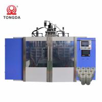 China Plastic PE Blow Molding Machine 50ml 100ml For Small Milk Bottle for sale