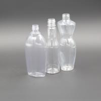 China Plastic PE Blow Molding Machine 50ml 100ml For Small Milk Bottle for sale