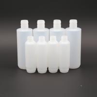 China Plastic PE Blow Molding Machine 50ml 100ml For Small Milk Bottle for sale