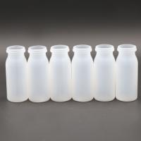 China Plastic PE Blow Molding Machine 50ml 100ml For Small Milk Bottle for sale