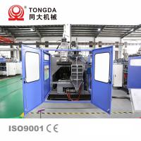 China Jerry Can HDPE Bottle Making Machine / Single Stage Blow Molding Machine for sale