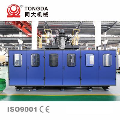 China 20L Chemical Bottle Making Machine Fully Automatic Blow Molding Machine for sale