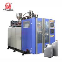 China 1 Liter Chemical Bottle Extrusion Blow Molding Machine 0.6 MPA Single Station 5L Max for sale
