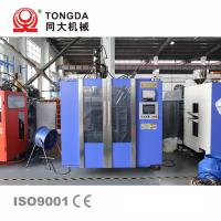 China 1 Liter Chemical Bottle Extrusion Blow Molding Machine 0.6 MPA Single Station 5L Max for sale