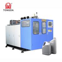 China TONGDA HT-2L 2L HDPE Extrusion Blow Molding Machine 50 kg/h Lube Oil Bottle Maker for sale