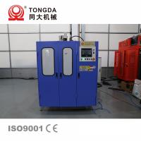 China TONGDA HT-2L 2L HDPE Extrusion Blow Molding Machine 50 kg/h Lube Oil Bottle Maker for sale