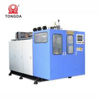 China TONGDA HT2L Lubricating Oil Bottle Blow Moulding Machine 1L 2L HDPE 50kg/h for sale