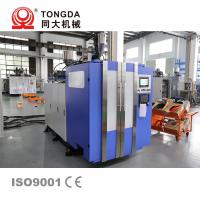 China TONGDA HT2L Lubricating Oil Bottle Blow Moulding Machine 1L 2L HDPE 50kg/h for sale