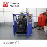 China TONGDA HT2L Lubricating Oil Bottle Blow Moulding Machine 1L 2L HDPE 50kg/h for sale