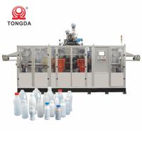 China Tongda HTSII3L 2 Station Plastic Milk Bottle Blow Molding Machine 110 kg/h for sale