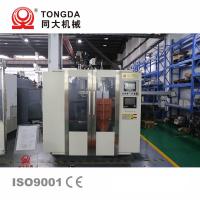 China 1 Gallon 4 Layer Extrusion Blow Molding Machine Fully Automatic For Plastic Ball for sale
