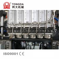 China 110 kg/h HDPE Milk Bottle Blow Molding Machine Double Station 0.35L Max Volume for sale