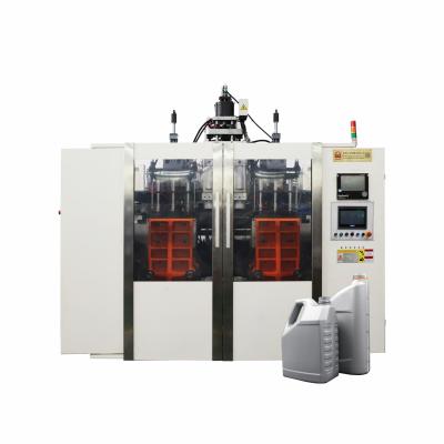 China 5 Liter Jar Extrusion Double Station Blow Molding Machine Full Automatic for sale