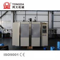 China 5 Liter Jar Extrusion Double Station Blow Molding Machine Full Automatic for sale