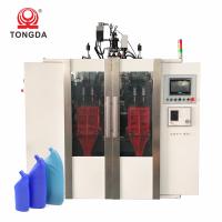 China Small Plastic Extrusion Hollow Blow Molding Machine Automatic For Jerry Can for sale