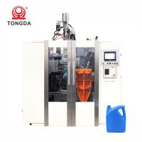 China Industrial Hollow Blow Molding Machine High Speed Plastic Bottle Blowing Machine for sale