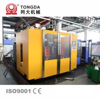 China HDPE Jerrycan Blow Molding Machine 12L Double Station 37kW Extrusion Blow Moulder for sale