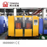 China Multilayer PP HDPE Drum Extrusion Blow Molding Machine 12L 130kg/h Double Station for sale