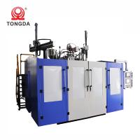 China 20L HDPE Plastic Jerry Can Blow Molding Machine Fully Automatic CE Approved for sale