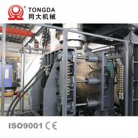 China 25L Big Bottle Plastic Extrusion Blow Moulding Machine Automatic double station for sale