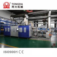 China Jerry Can 5L Automatic Plastic Moulding Machine Extrusion High Speed for sale