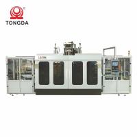 China PE Extrusion 10 Liter Jerry Can Blow Molding Machine Fully Automatic 220 kN Clamping Force for sale