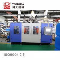 China Plastic 10L Full Automatic Blow Moulding Machine hydraulic Double Station for sale