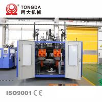China 10L Jerry Can Extrusion Blowing Machine hydraulic servo HDPE Manufacturing Machine for sale