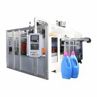 China Extrusion Blow Molding Machine for Jerry Can 1L to 5L Bottle 110kg Output for sale