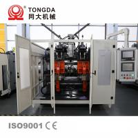 China TONGDA HSII5L Fully Automatic Plastic Blow Molding Machine 80mm Screw 110kN Clamping for sale