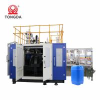 China 3 Layer Plastic Blow Molding Machine Jerry Can HDPE Drum Manufacturing Machines for sale