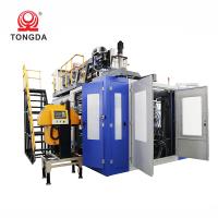 China 3 Layer Plastic Blow Molding Machine Jerry Can HDPE Drum Manufacturing Machines for sale