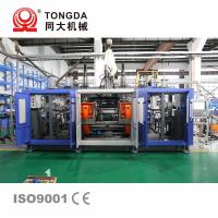 China Plastic 20L Jerry Can Blow Molding Machine Electric Hydraulic CE Certified for sale