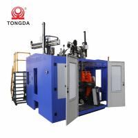 China TONGDA HSII5L 1 Gallon PP Jerry Can Blow Molding Machine 5L Plastic Bottle ISO9001 for sale