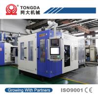 China TONGDA HSII-12L PE PC Daily Chemical Bottle Blow Molding Machine 12L 120kg/h for sale