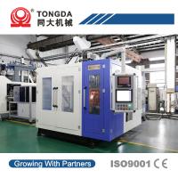 China TONGDA HSII-12L PE PC Daily Chemical Bottle Blow Molding Machine 12L 120kg/h for sale