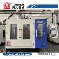 China TONGDA HSII-12L PE PC Daily Chemical Bottle Blow Molding Machine 12L 120kg/h for sale