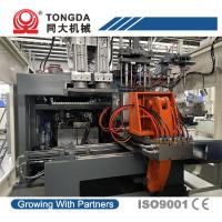 China TONGDA HSII-12L PE PC Daily Chemical Bottle Blow Molding Machine 12L 120kg/h for sale