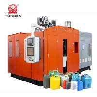 China Automatic Plastic Blow Molding Machine Extrusion For Lubricant Oil Bottle for sale