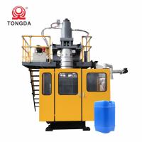 China 50L Water Drum Making Machine Fully Automatic Extrusion HDPE Blow Molding Machine for sale